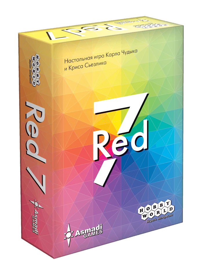 Red 7 | Купить настольную игру Red 7 в интернет-магазине Лавка Игр