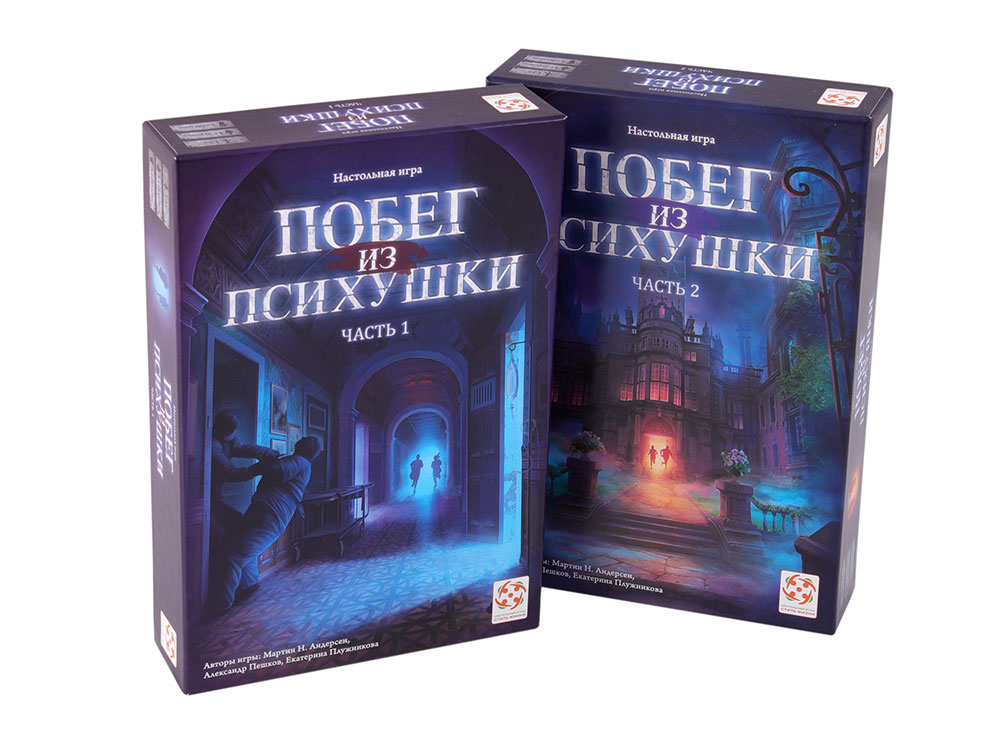 Побег из психушки | Купить настольную игру Побег из психушки в интернет ...