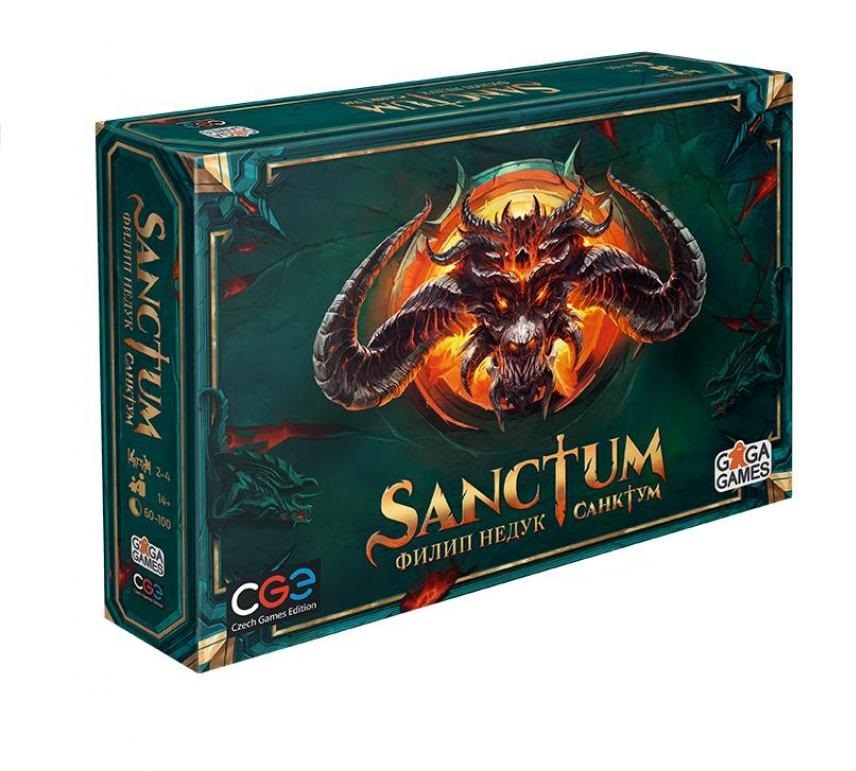 Санктум | Купить настольную игру Санктум в интернет-магазине Лавка Игр