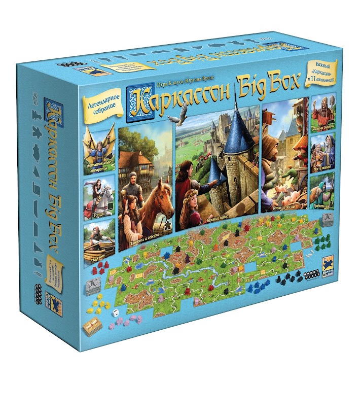 Каркассон: Big Box | Купить настольную игру Каркассон: Big Box в ...