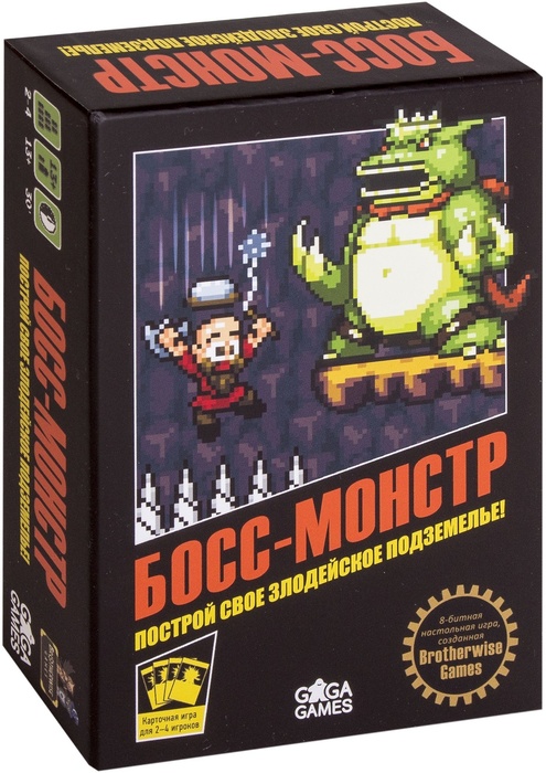Босс-монстр | Купить настольную игру Босс-монстр в интернет-магазине ...