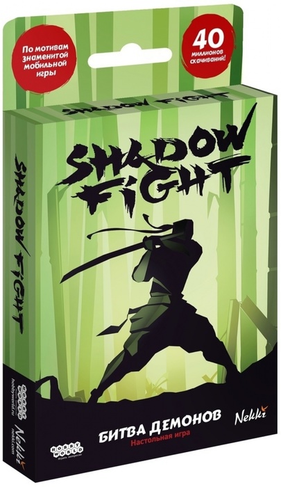 Shadow Fight: Битва демонов | Купить настольную игру Shadow Fight ...
