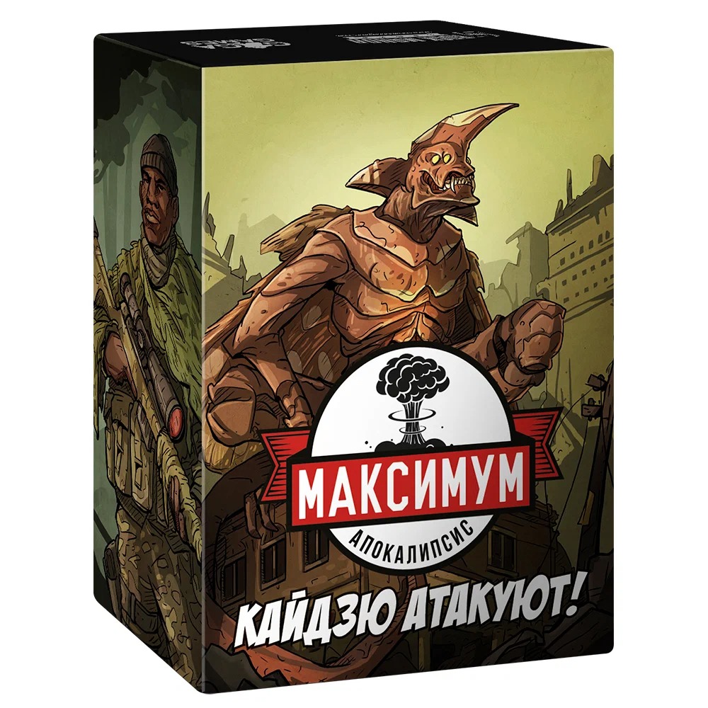 Максимум Апокалипсис. Кайдзю атакуют! | Купить настольную игру Максимум ...