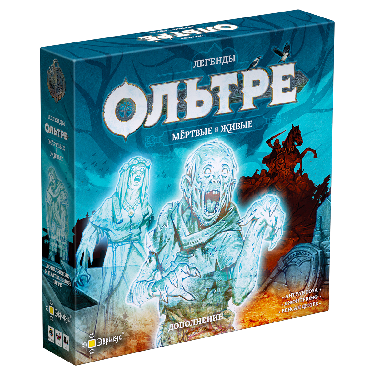 Ольтре. Мёртвые и живые | Купить настольную игру Ольтре. Мёртвые и ...