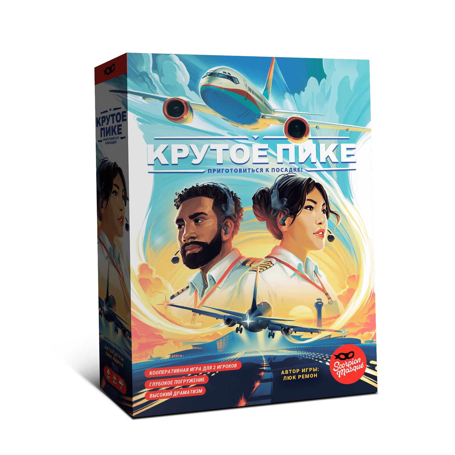 Крутое пике | Купить настольную игру Крутое пике в интернет-магазине ...